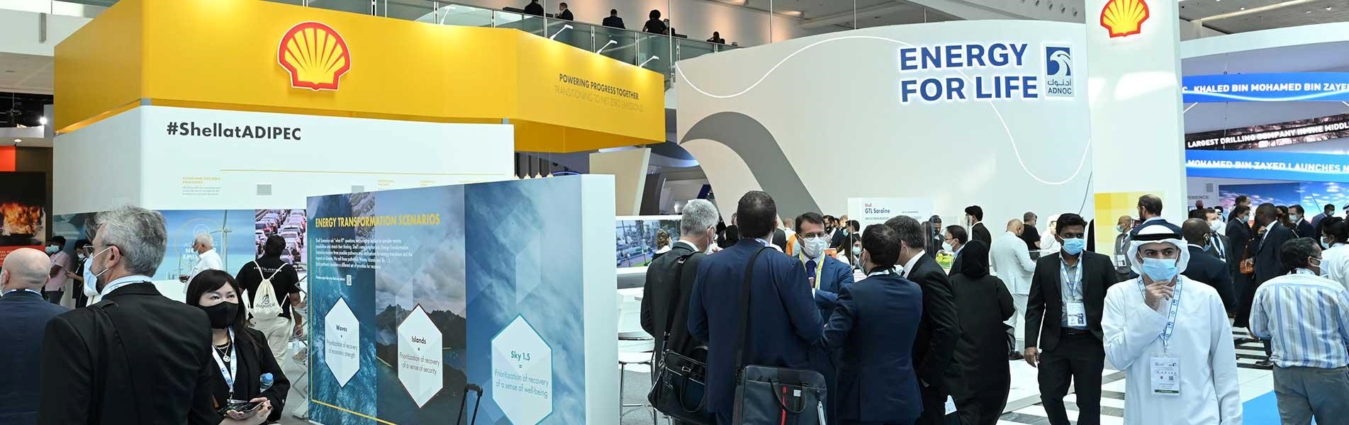 ADIPEC 2022: Serck Global Will Be Exhibiting In Abu Dhabi, UAE